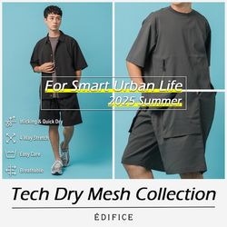 【Tech Dry Mesh】夏をよりアクティブに、エディフィスの最新機能ウェア｜EDIFICE｜ブログ｜BAYCREW’S STORE