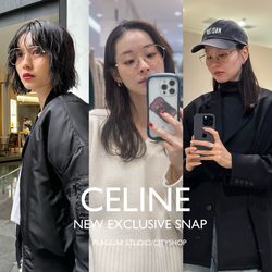 【STAFF SNAP】3名の関西スタッフが魅せるCELINEエクスクルーシブモデル！｜EYETHINK｜ブログ｜BAYCREW’S STORE